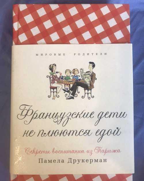 Книги бестселлеры