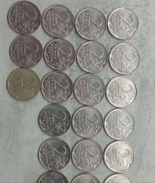 Юбиленйные монеты 2р и 5 р. РФ