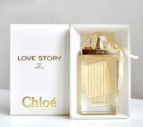 Chloe Love Story