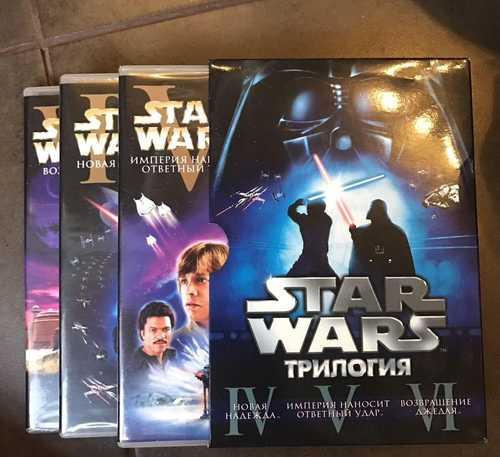 DVD Star Wars трилогия