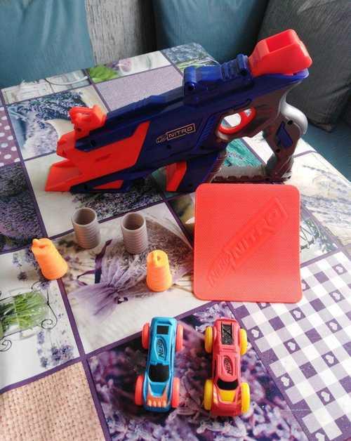 Nerf nitro