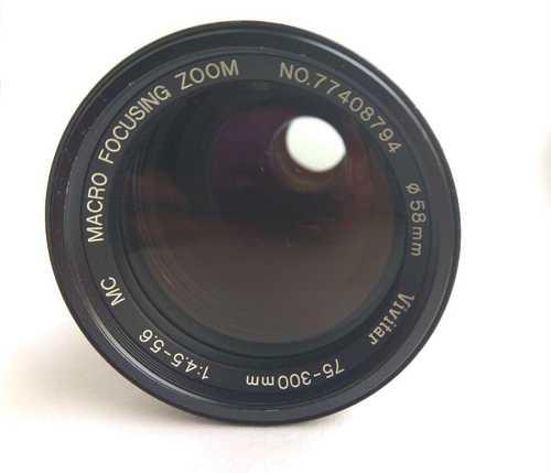 Vivitar 75-300 mm f/ 4.5-5.6 MC Macro Focus zoom