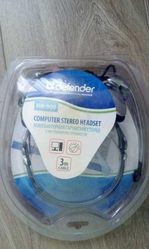 Новые наушники Defender HN-900