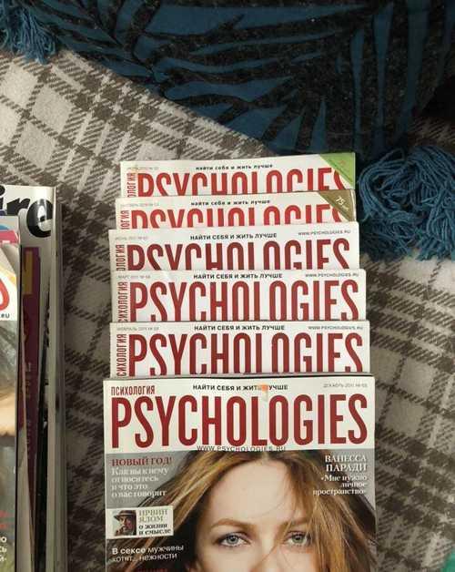 Журналы Psychologies, Marie Claire