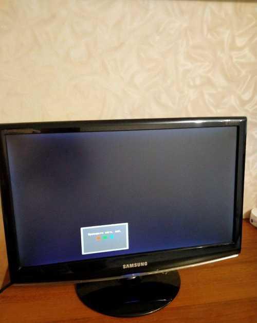 Монитор SAMSUNG SyncMaster 2033