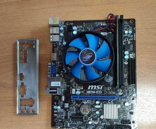 MSI H81M-E33 + Celeron G1840