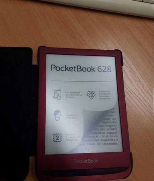 Электронная книга pocketbook 628 обзор