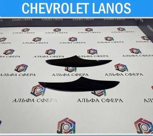 Реснички Глаза фары для Chevrolet Lanos