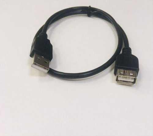 Кабель USB 2.0 A вилка - А розетка, длина 0,5м