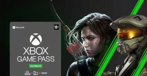 Xbox game pass ultimate 1 year + 2 m (1-2 месяца)