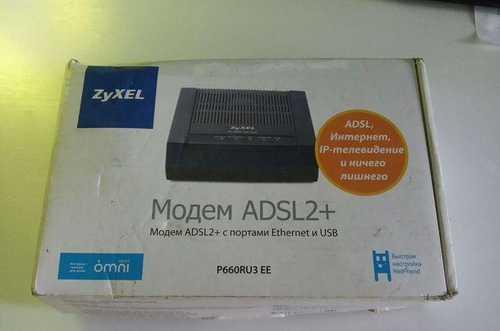 Модем Zyxel adsl2+