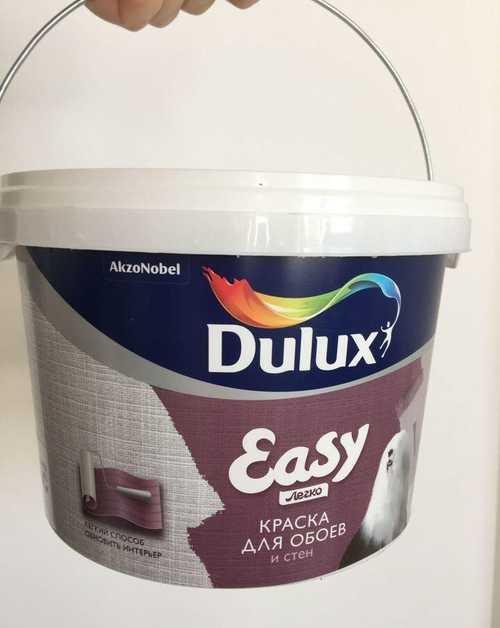 Краска Dulux Easy