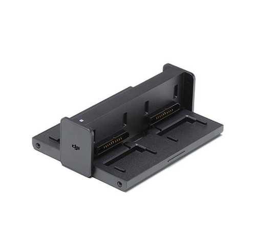 DJI Mavic Air Battery Charging Hub