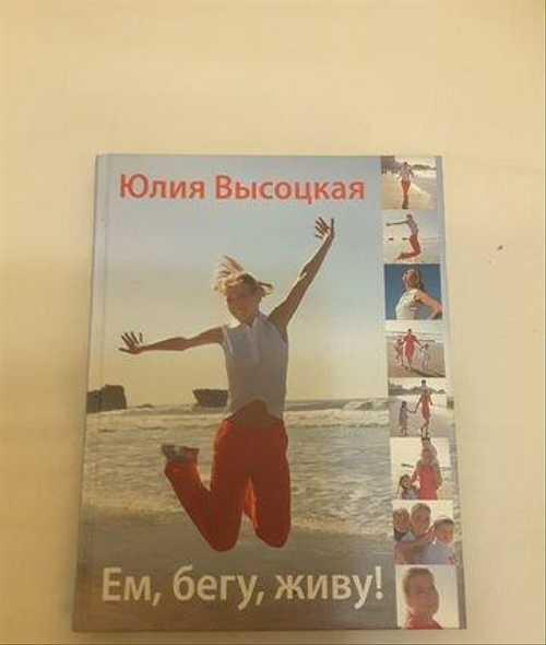 Книги по кулинарии