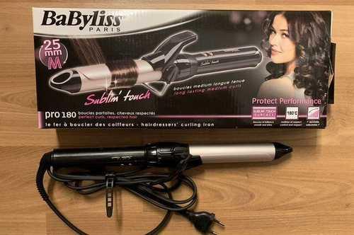 Плойка Электрощипцы babyliss pro 25mm