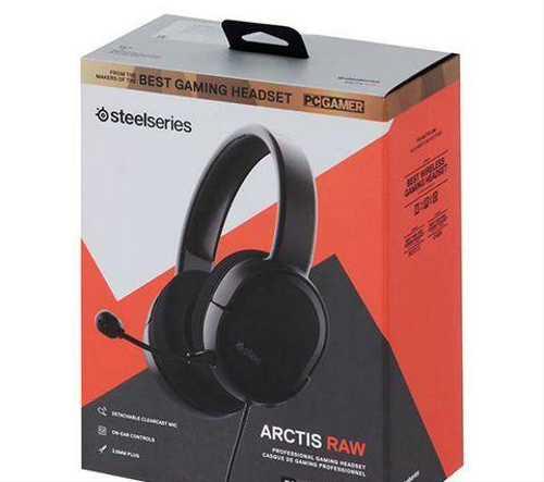 Наушники Steelseries Arctic Raw