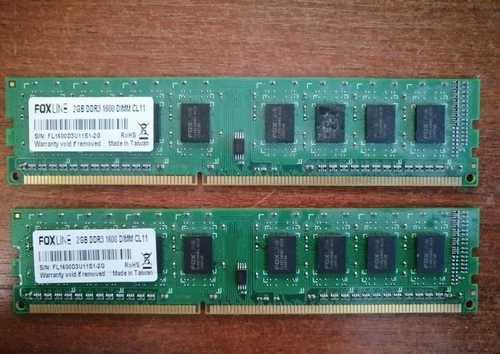 Foxline dimm DDR3-1600 2Gb