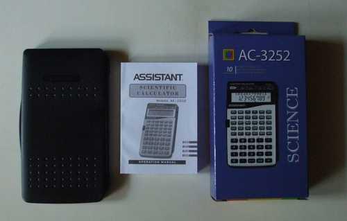 Инженерный калькулятор assistant ас-3252