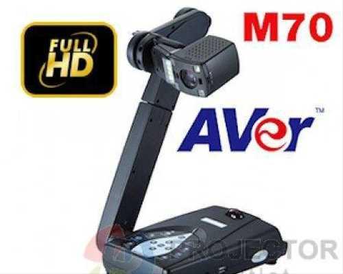 Документ-камера FullHD AverVision M70