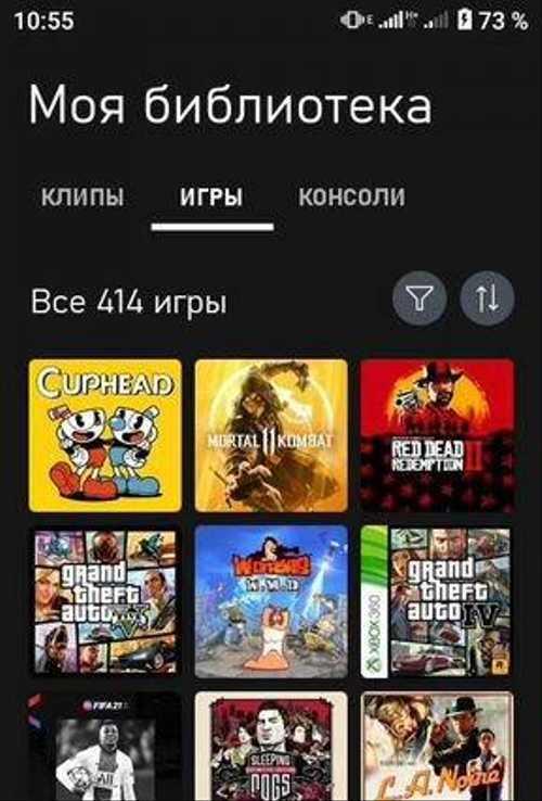 18 Игр Xbox