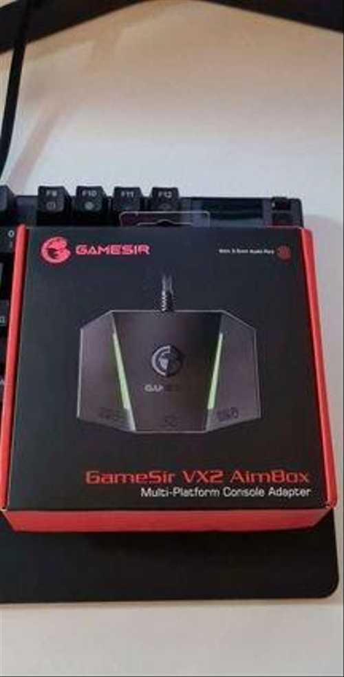 Gamesir vx2 aimbox