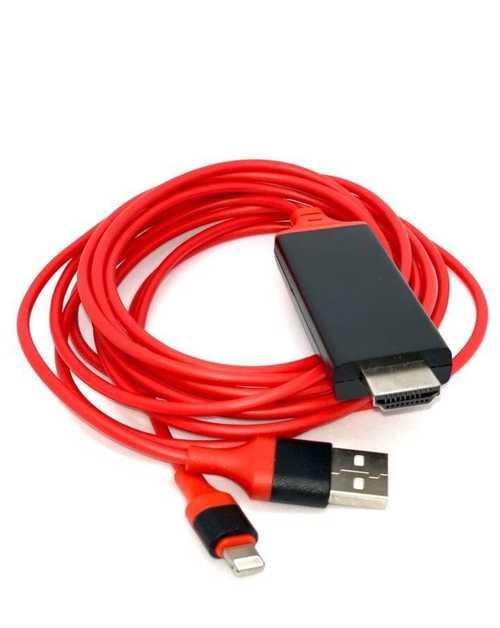 Переходник hdmi для iPhone