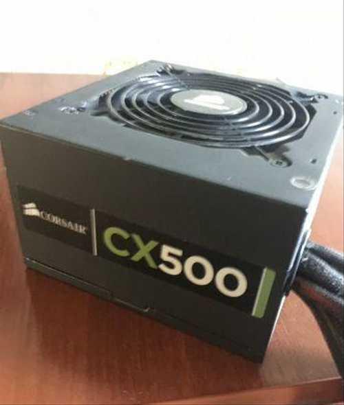 Блок питания 500w - corsair