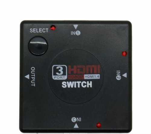 Сплиттер hdmi, Switch 3 hdmi в 1 hdmi