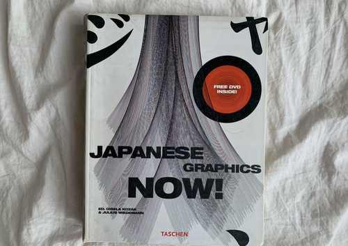 Книга Japanese Graphics Now