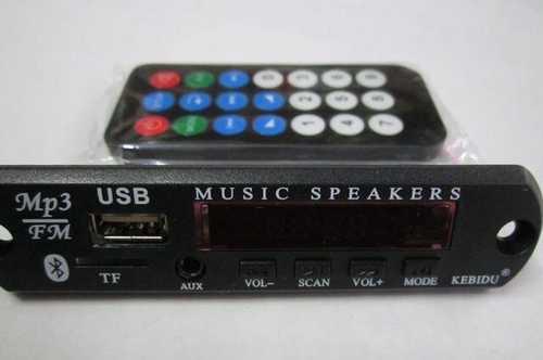Встраиваемый MP3 плеер, FM модуль USB,micro SD