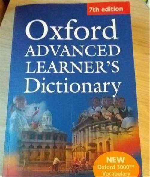 Oxford advanced learners dictionary