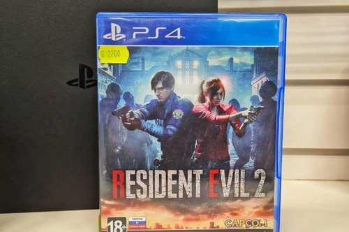 Resident Evil 2 для PlayStation 4 б/у