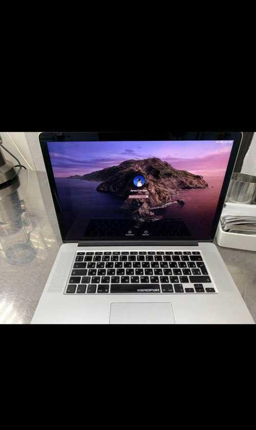 Apple MacBook Pro