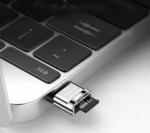 Адаптер Usb, micro USB, Usb Type C на SD, microSD