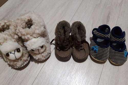 Обувь на малыша 5-12 месяцев