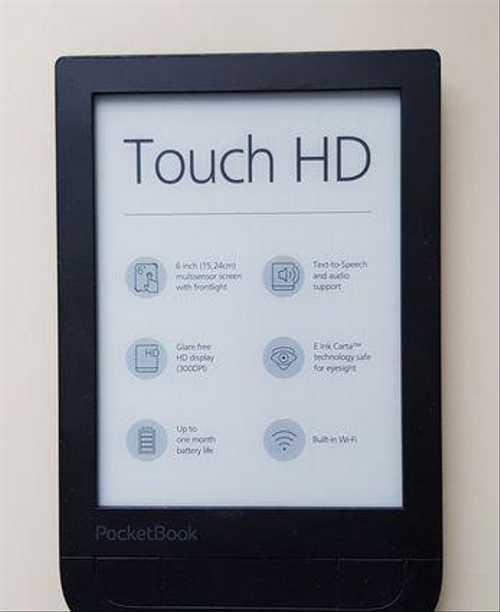 PocketBook 631 Touch HD