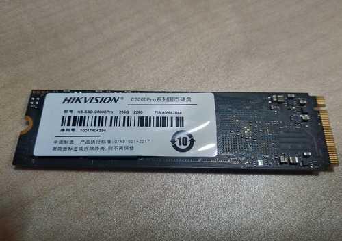 Высокоскоростная карта памяти Hikvision SSD M2