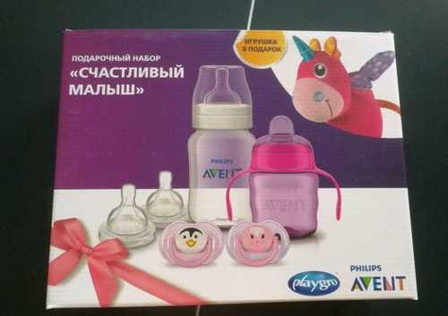 Подарочный набор avent + Игрушка в подарок