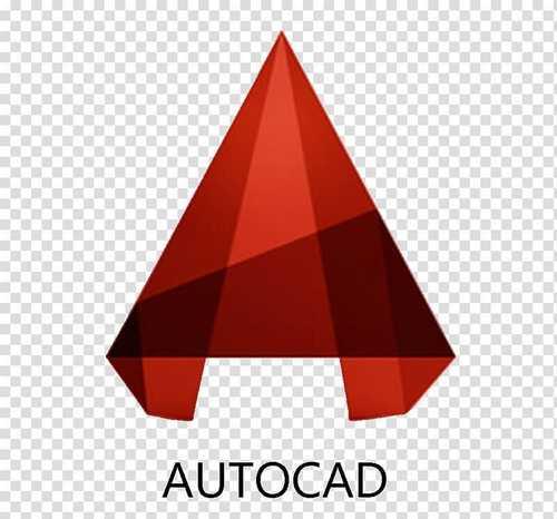Autodesk autocad 2020 академическая лицензия код