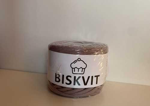 Трикотажная пряжа biskvit