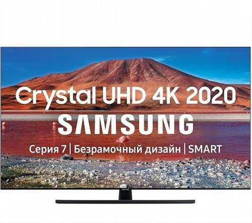 Телевизор 55” Samsung 55TU7500 Ultra HD
