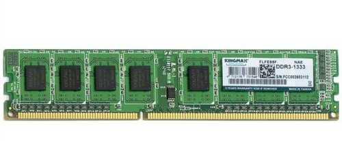 Оперативная память ddr3 8 gb