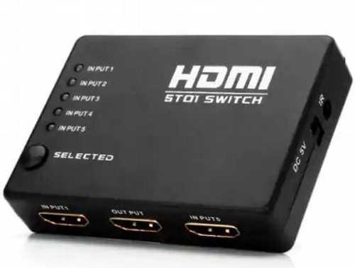 Hdmi свитч что это