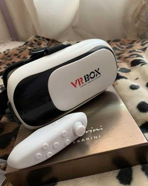 VR Box