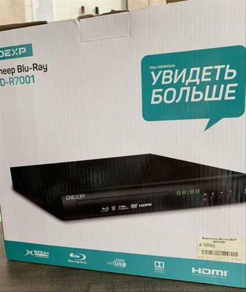 Плеер Blu - Ray Dexp