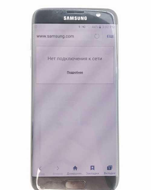 SAMSUNG Galaxy S7 edge G935F Дисплей (чёрный)