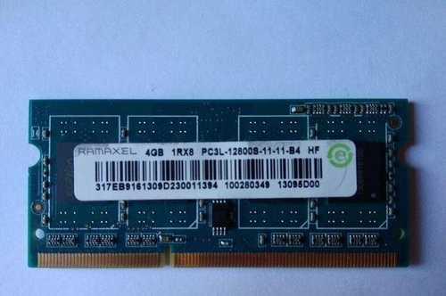 Оперативная память sodimm DDR3 4Gb