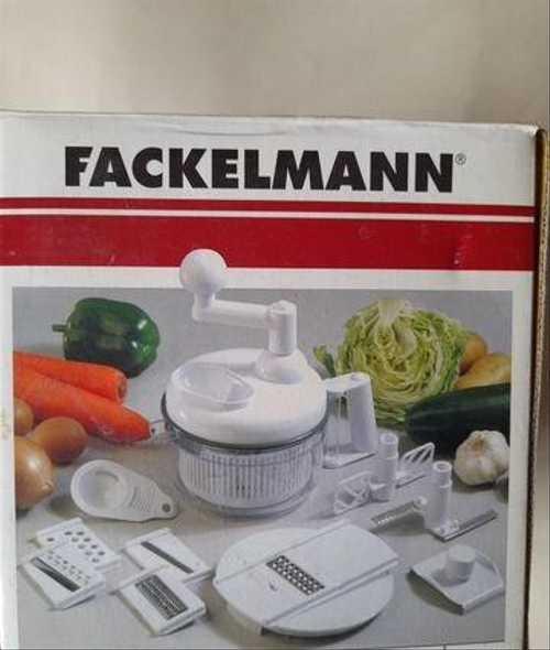 Многофункциональный кухонный набор Fackelmann