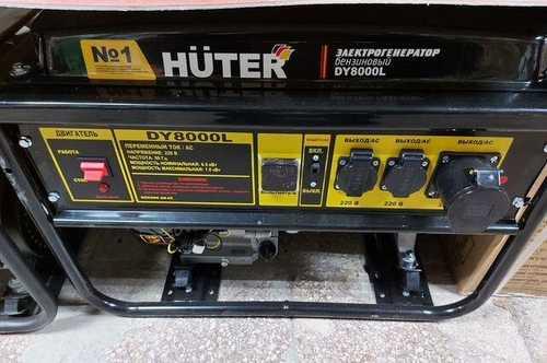 Бензиновый генератор Huter DY8000LX