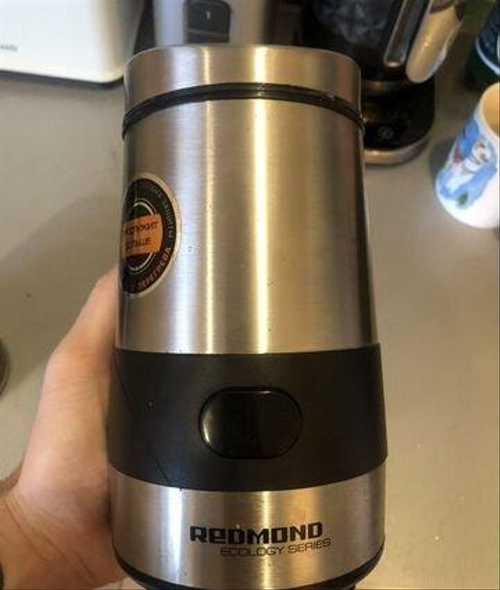 Кофемолка Redmond
